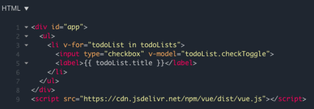 Vue.jsとは？jQueryとの違いや使用のメリットを紹介